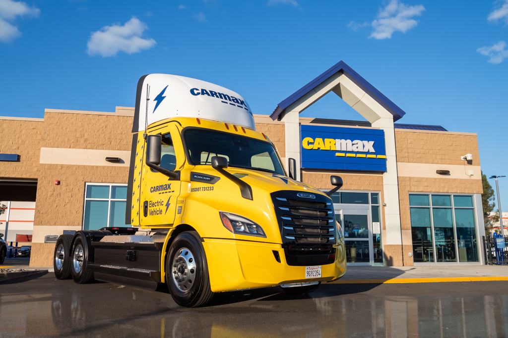 CarMax Media Center - Media Resources - Multimedia Gallery